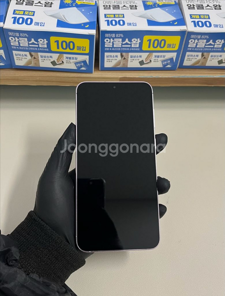 SKT갤럭시S23플러스 256G 라벤더 S급! | 중고나라 카페에서 운영하는 공식 사이트