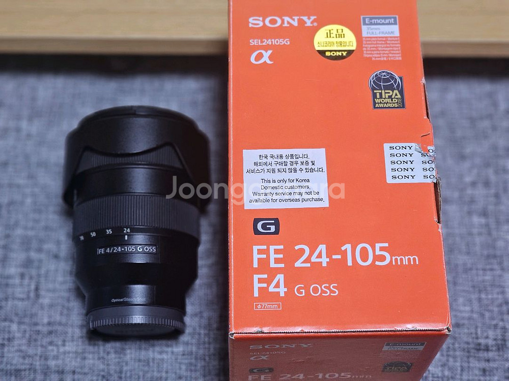 소니 24105g | 중고나라 카페에서 운영하는 공식 사이트