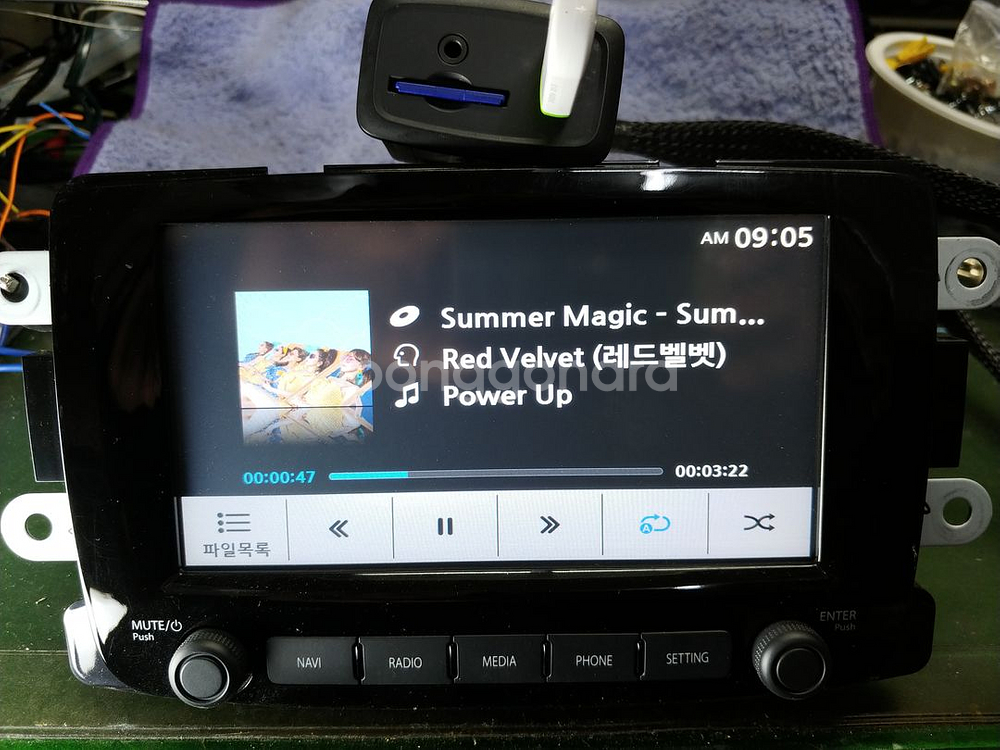 QM3 스마트 AVN 자출 데크 팝니다. | 중고나라 - 안심되는 중고거래