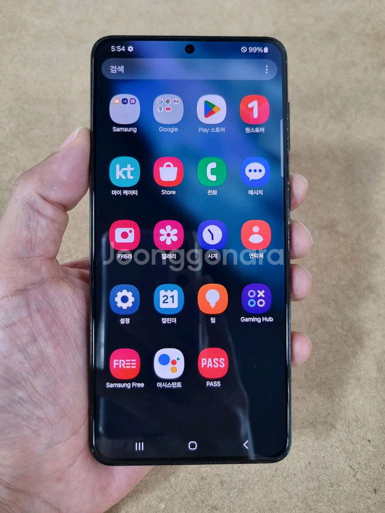 갤럭시S21플러스 블랙 256GB SK공기계 중고폰 | 중고나라 - 안심되는 중고거래