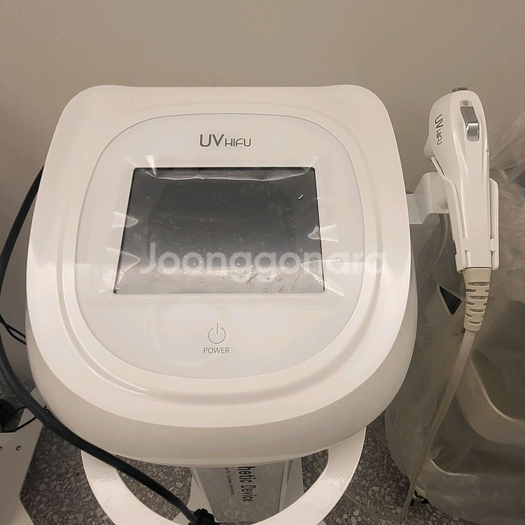 HIFU 하이프 UV | 중고나라 카페에서 운영하는 공식 사이트