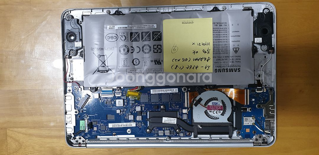 삼성노트북 NT930XBE-K78 | 중고나라 - 안심되는 중고거래