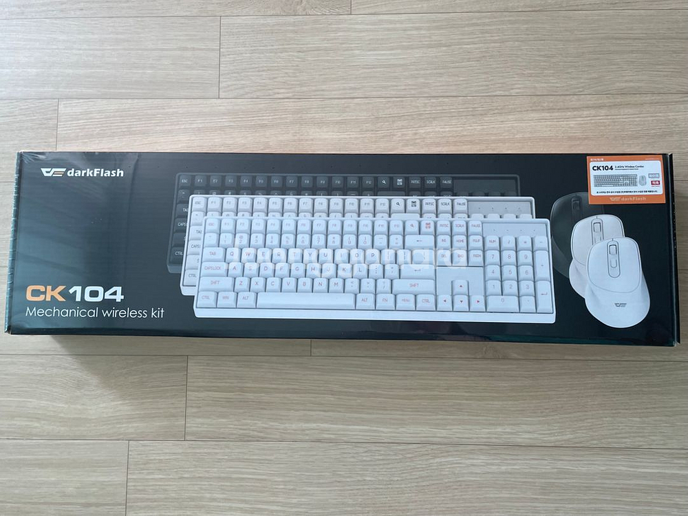 (새상품)darkFlash CK104 키보드마우스 세트 | 중고나라 카페에서 운영하는 공식 사이트