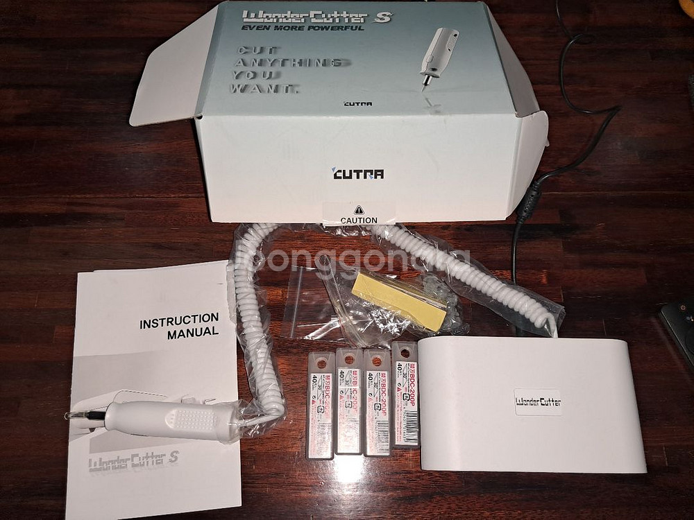 초음파 커팅기 원더커터S wonder cutter S | 중고나라 - 안심되는 중고거래