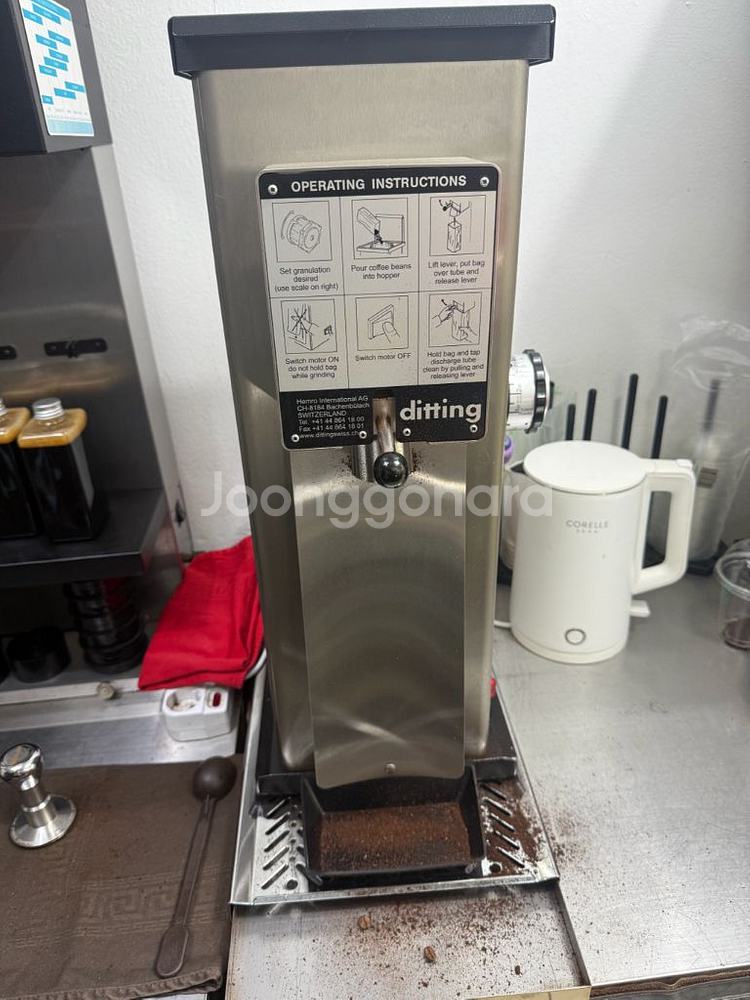 디팅 kr1203 coldbrew | 중고나라 - 안심되는 중고거래