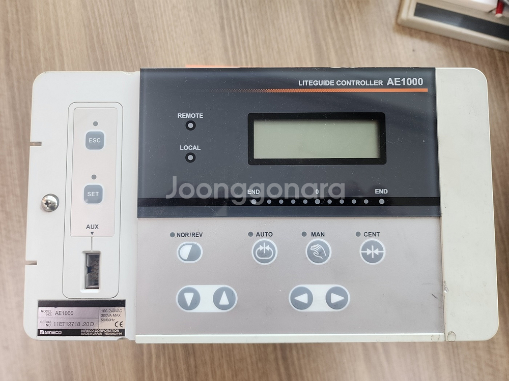 LITE CONTROLLER AE-1000 | 중고나라 - 안심되는 중고거래