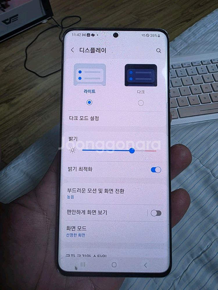 갤럭시 S20+ 플러스 SM-G986N | 중고나라 카페에서 운영하는 공식 사이트