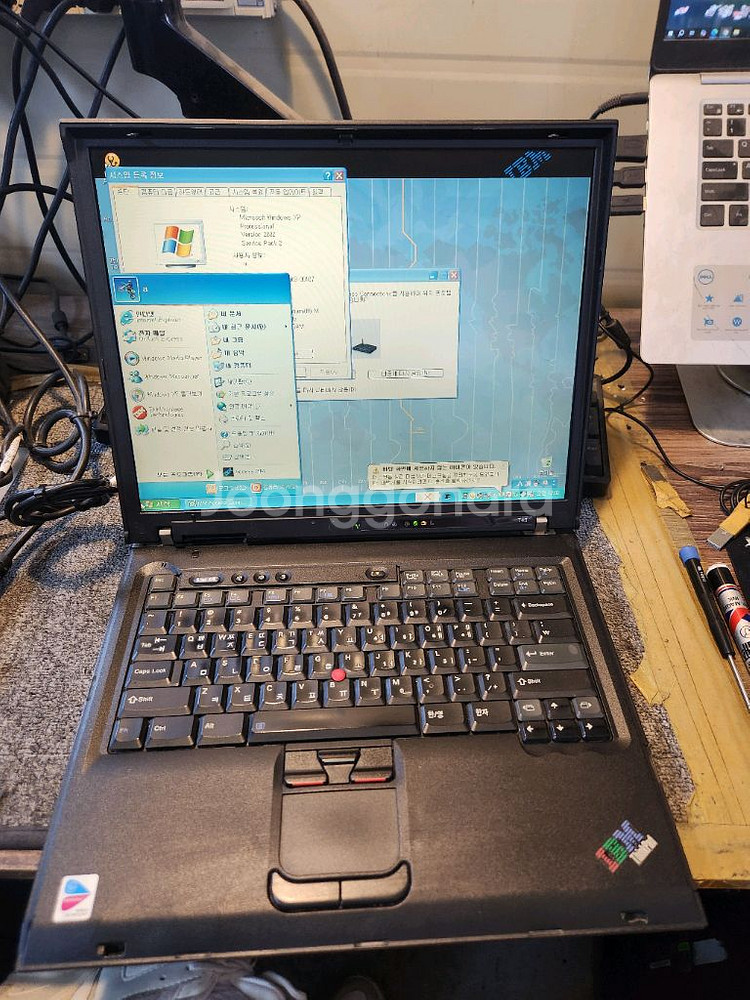 옛날노트북 ibm ThinkPad t43 | 중고나라 카페에서 운영하는 공식 사이트