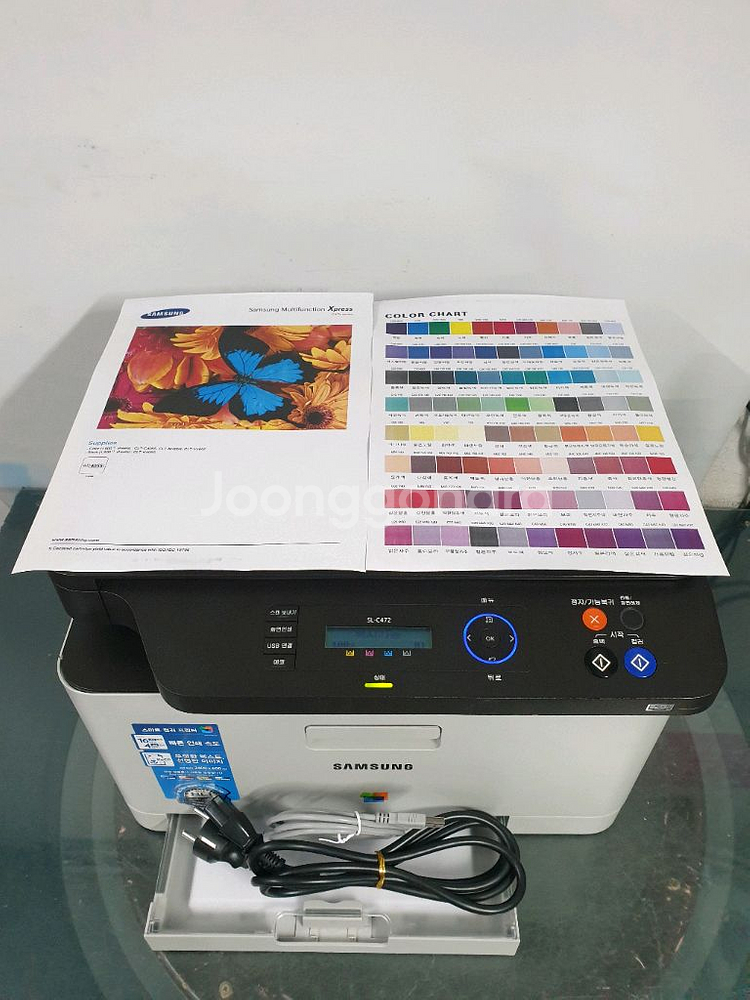 삼성 칼라 복합기 SL-C472 팔아요 | 중고나라 카페에서 운영하는 공식 사이트