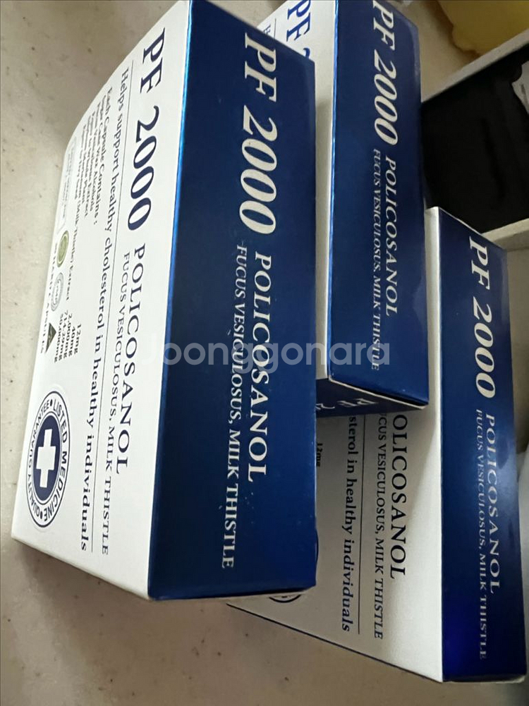 pf2000 | 중고나라 카페에서 운영하는 공식 사이트