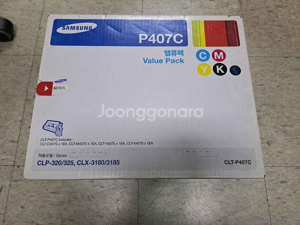 삼성 정품 토너 세트 P407C | 중고나라 카페에서 운영하는 공식 사이트