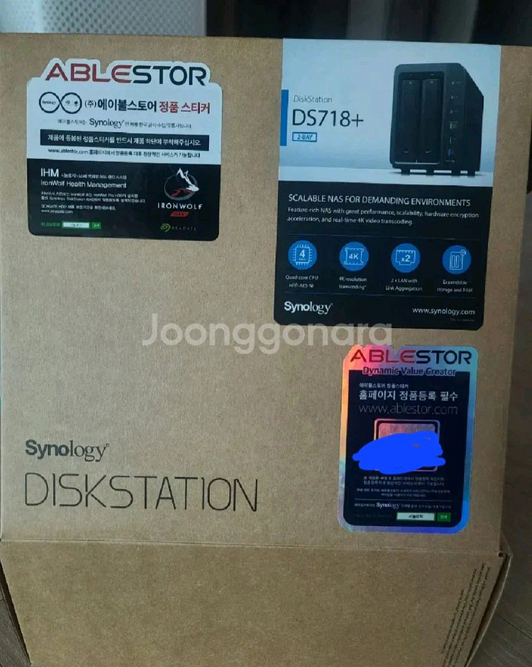 ds718+ | 중고나라 - 안심되는 중고거래