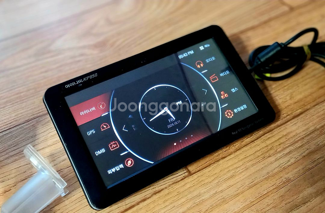 리얼 3D Kp850무료업 네비게이션 | 중고나라 - 안심되는 중고거래