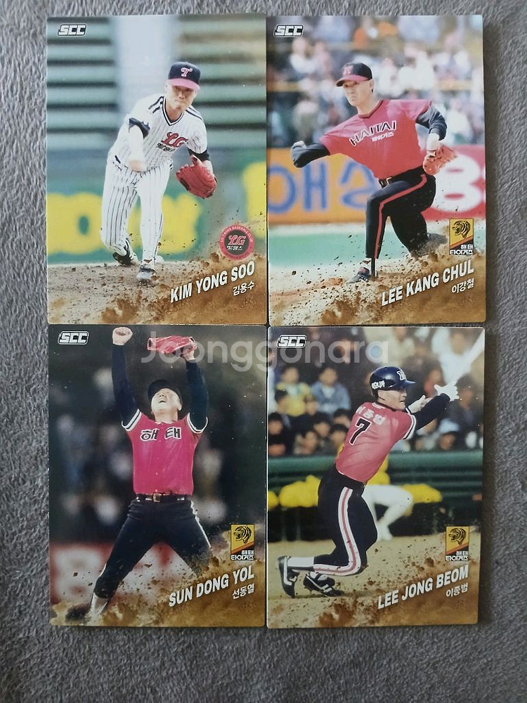 2025 kbo 카드 스페셜 컬렉션 | 중고나라 - 안심되는 중고거래