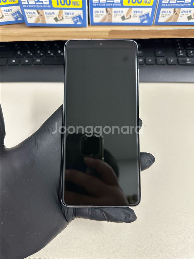 SKT갤럭시S20플러스 256G 그레이 A급! | 중고나라 카페에서 운영하는 공식 사이트