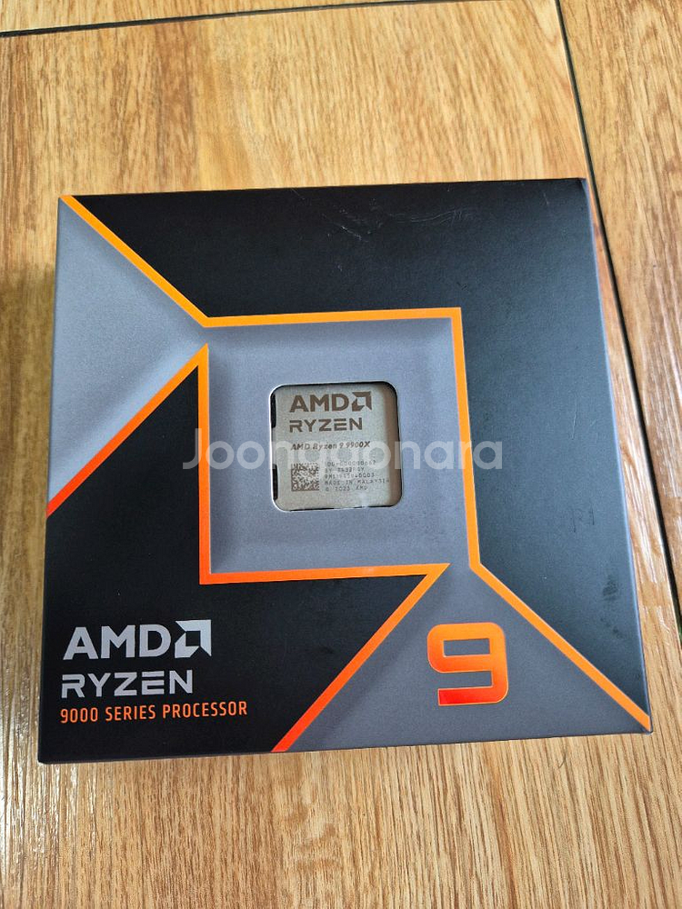 AMD 9900X CPU 미개봉 판매 합니다 | 중고나라 카페에서 운영하는 공식 사이트