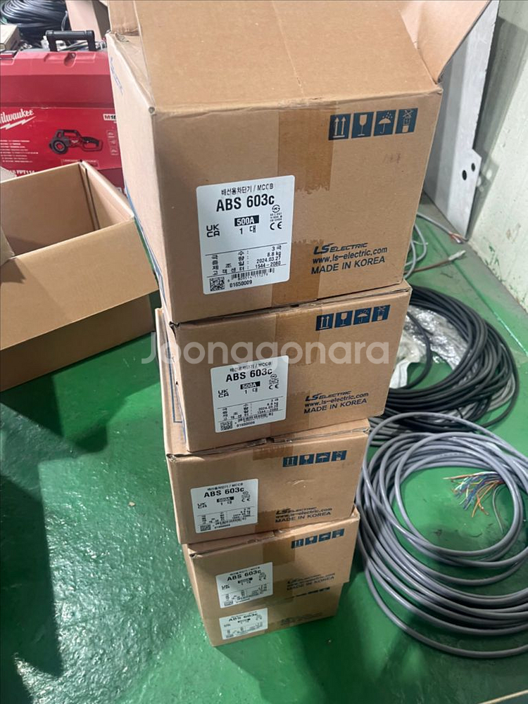 LS산전 배선용,누전 차단기 | 중고나라 - 안심되는 중고거래