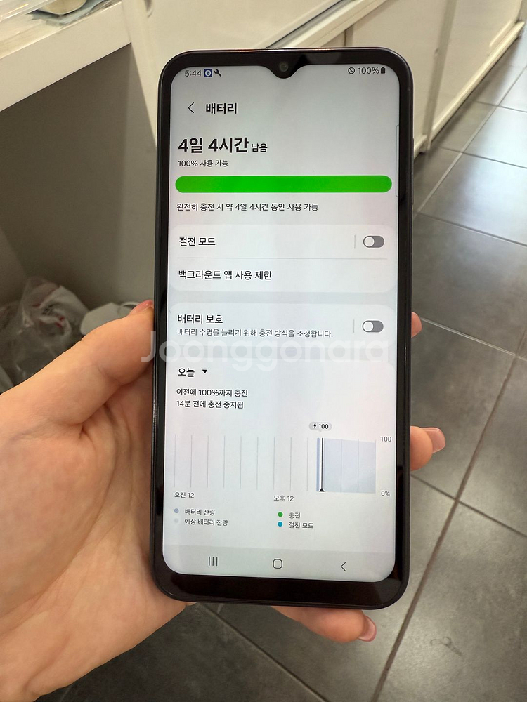 갤럭시점프3 128GB 블랙/ Y870 | 중고나라 - 안심되는 중고거래