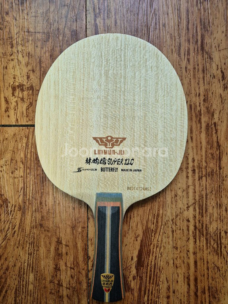 린윤주 슈퍼zlc 83g fl | 중고나라 - 안심되는 중고거래