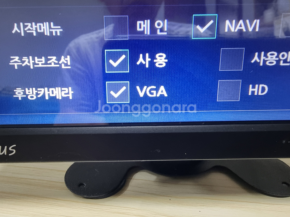 (신상) DLS i82 plus 8인치 HD아이나비 | 중고나라 - 안심되는 중고거래