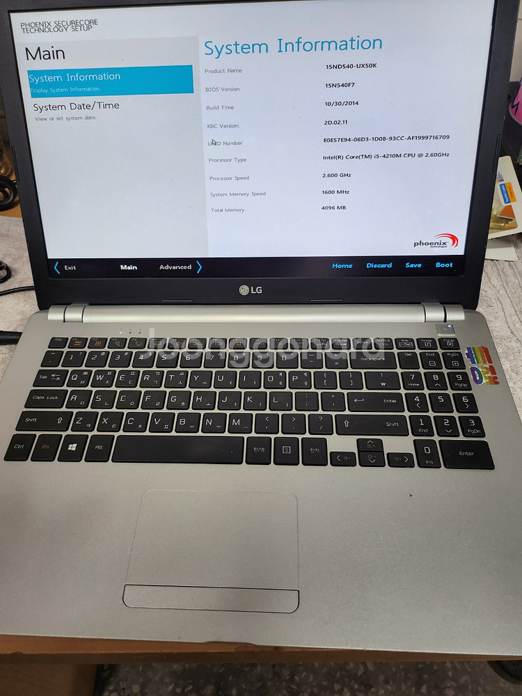 LG 15N54 | 중고나라 카페에서 운영하는 공식 사이트