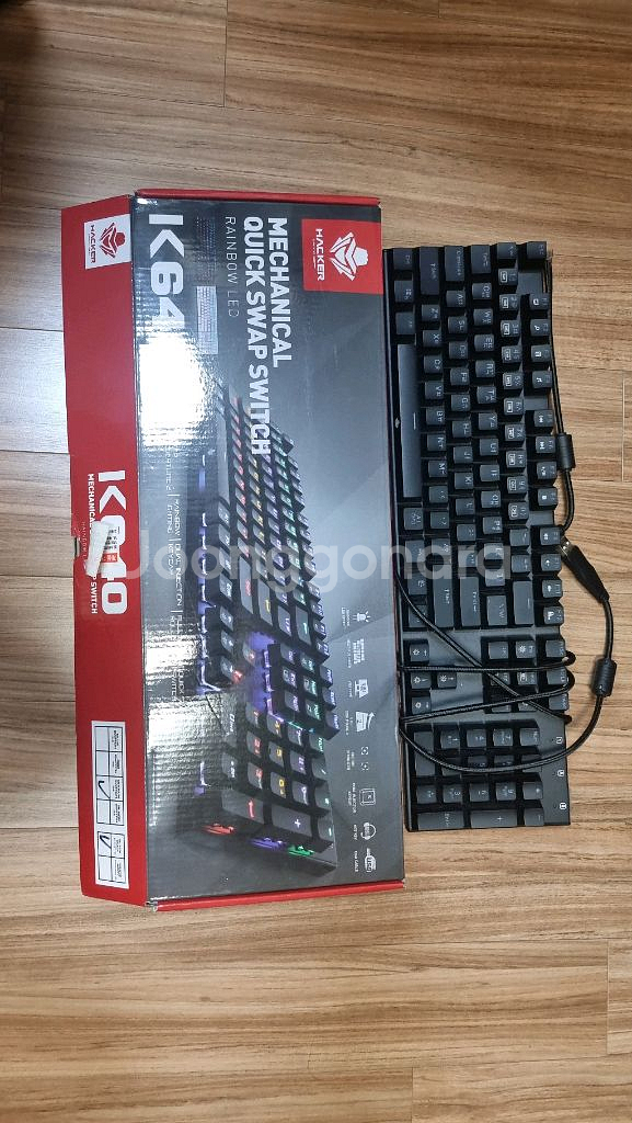 HACKER K640 게임용 유선키보드 + 불루투스마우 | 중고나라 - 안심되는 중고거래