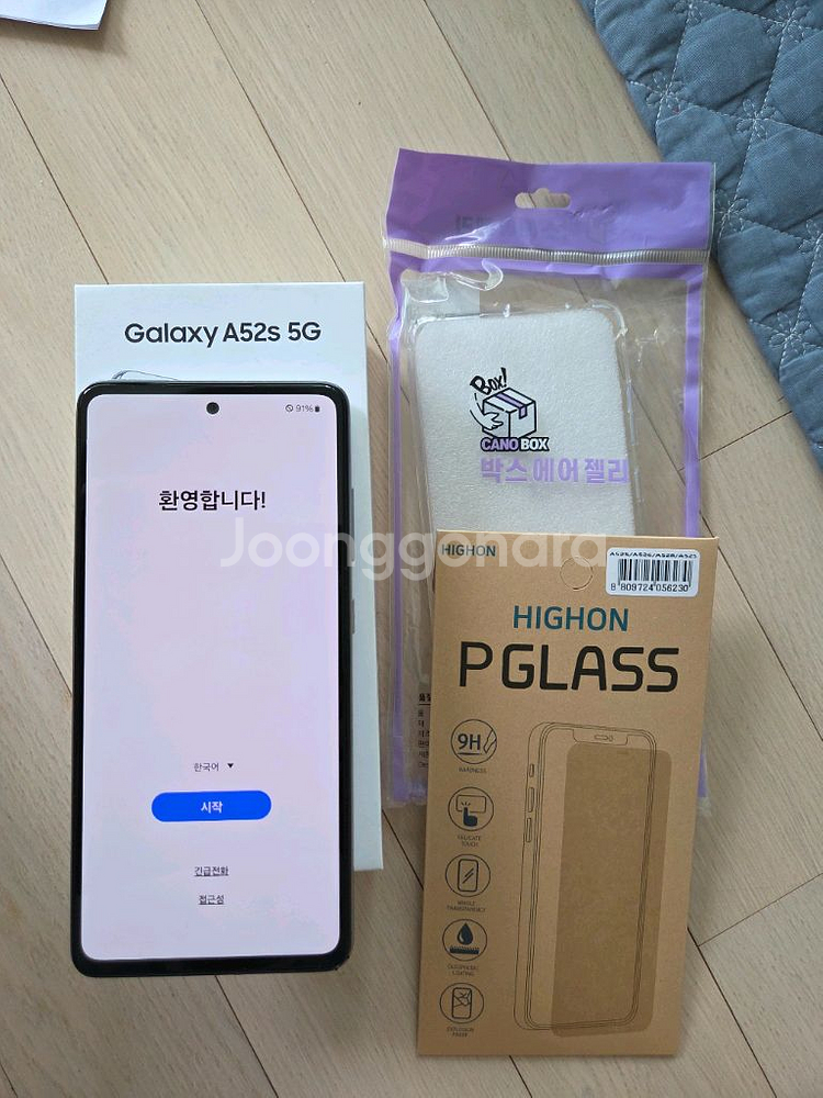갤럭시 A52s 5G | 중고나라 카페에서 운영하는 공식 사이트