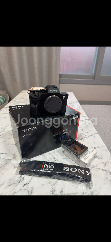 소니 A7R4 미러리스 소니카메라 | 중고나라 - 안심되는 중고거래