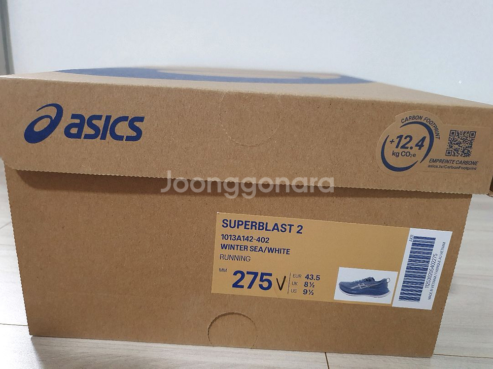 아식스 슈퍼블라스트 2 275mm 새상품 | 중고나라 - 안심되는 중고거래