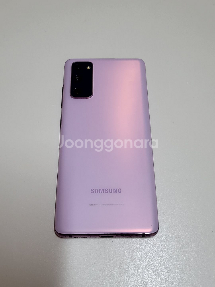 갤럭시 S20FE / A급 / 6-72 | 중고나라 카페에서 운영하는 공식 사이트