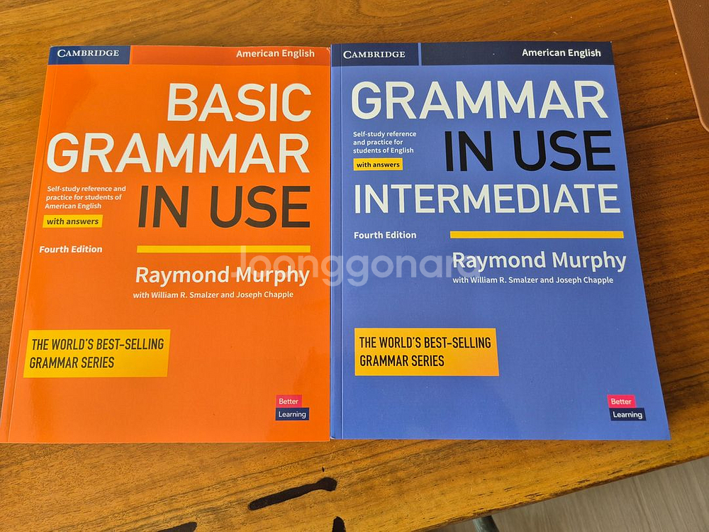 grammar in use | 중고나라 - 안심되는 중고거래