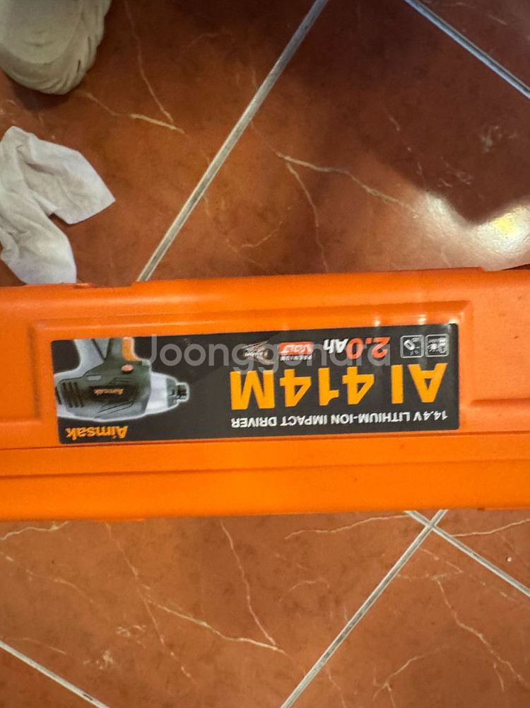 아임삭 임팩드릴 ai414m | 중고나라 - 안심되는 중고거래