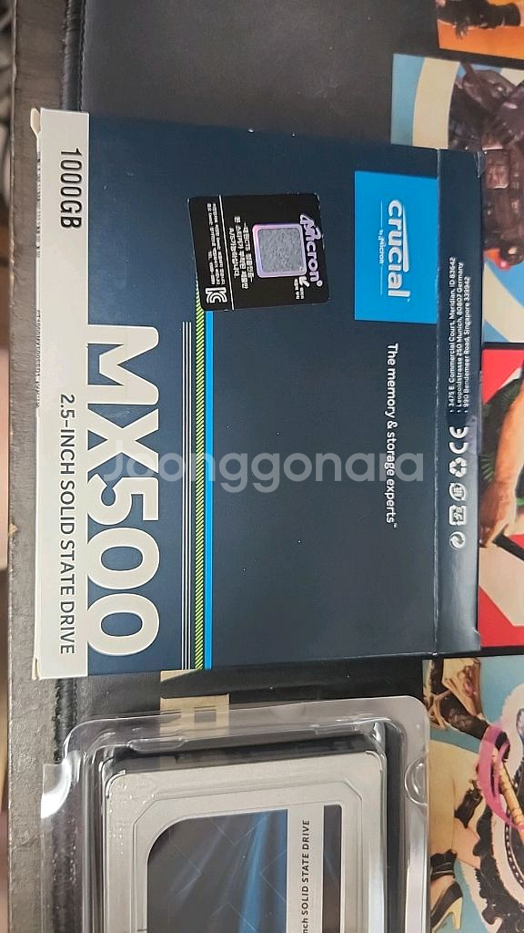 마이크론 mx500 1tb 2.5 | 중고나라 - 안심되는 중고거래