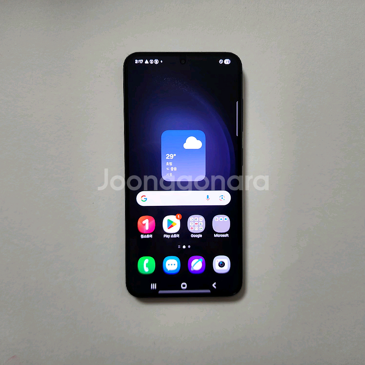 갤럭시 S23 256GB 새것같은SSS급 깔끔 정상해지 | 중고나라 - 안심되는 중고거래