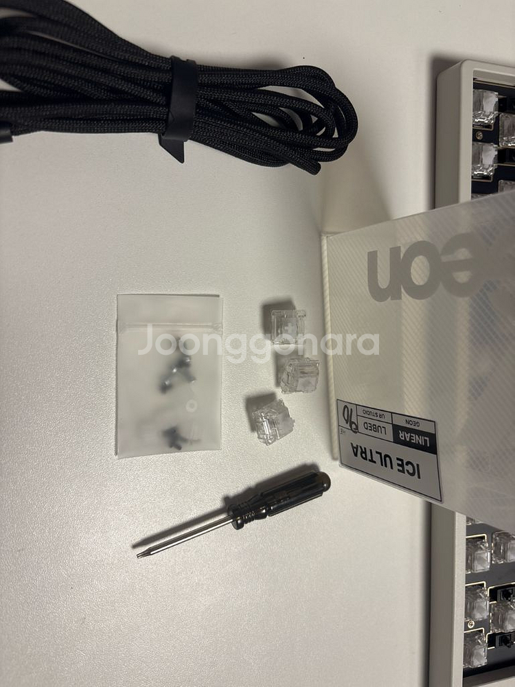 venom 87he 래피드트리거 커스텀 키보드 | 중고나라 - 안심되는 중고거래