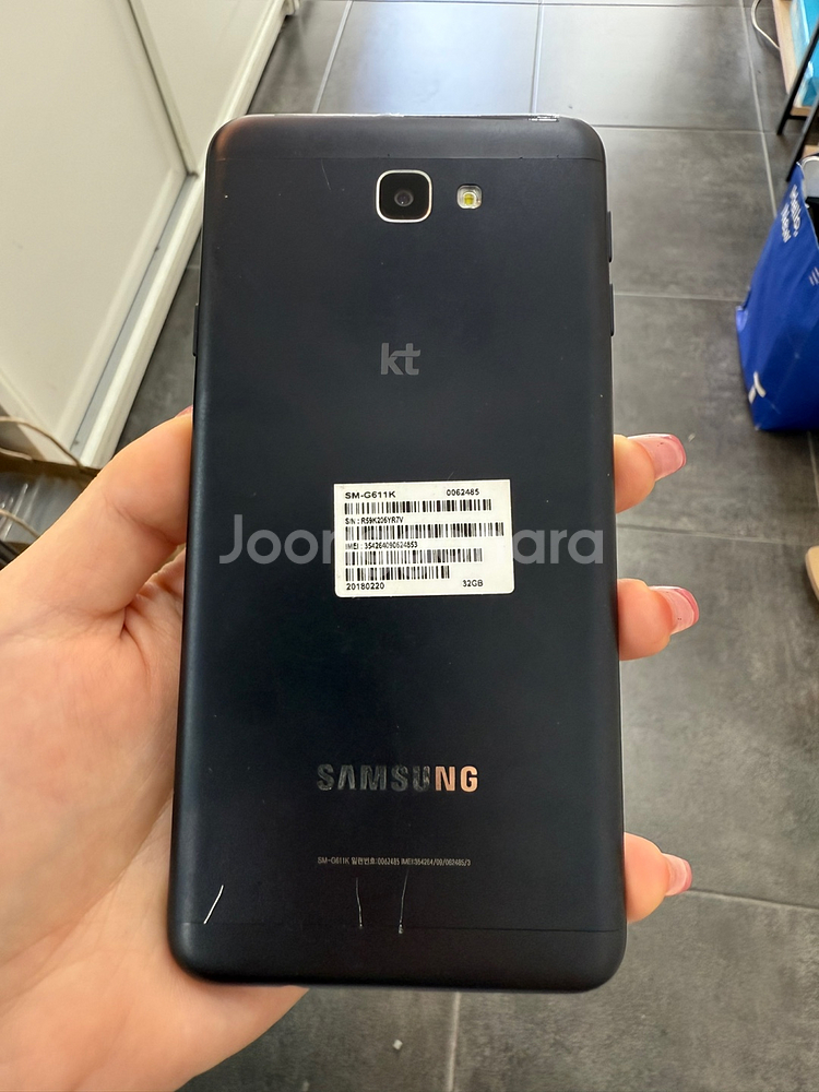 갤럭시ON7프레임 32GB 블랙/ Y926 | 중고나라 - 안심되는 중고거래