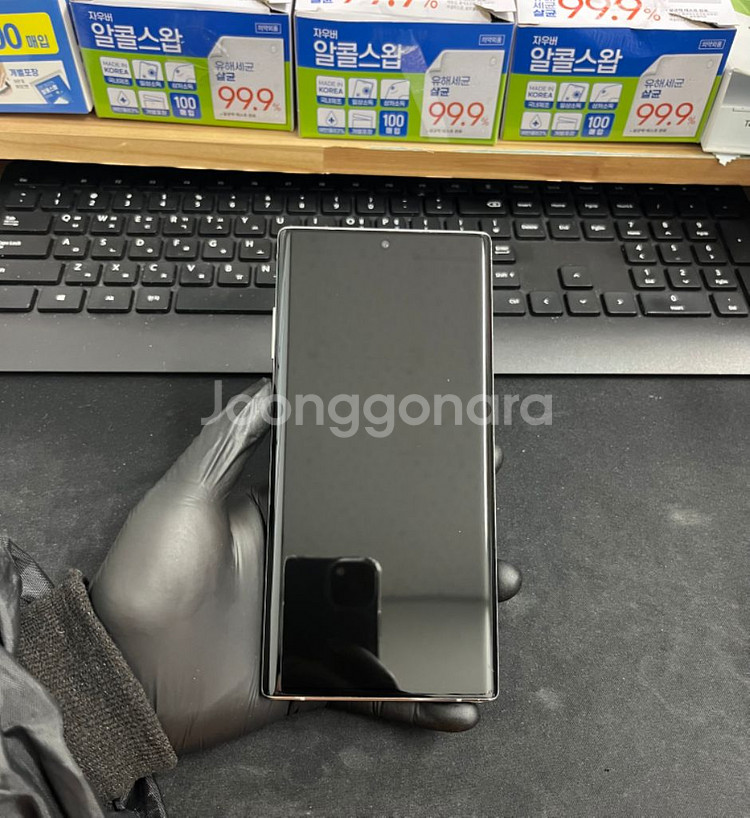 KT 갤럭시노트10플러스 256G 아우라글로우 A급! | 중고나라 - 안심되는 중고거래