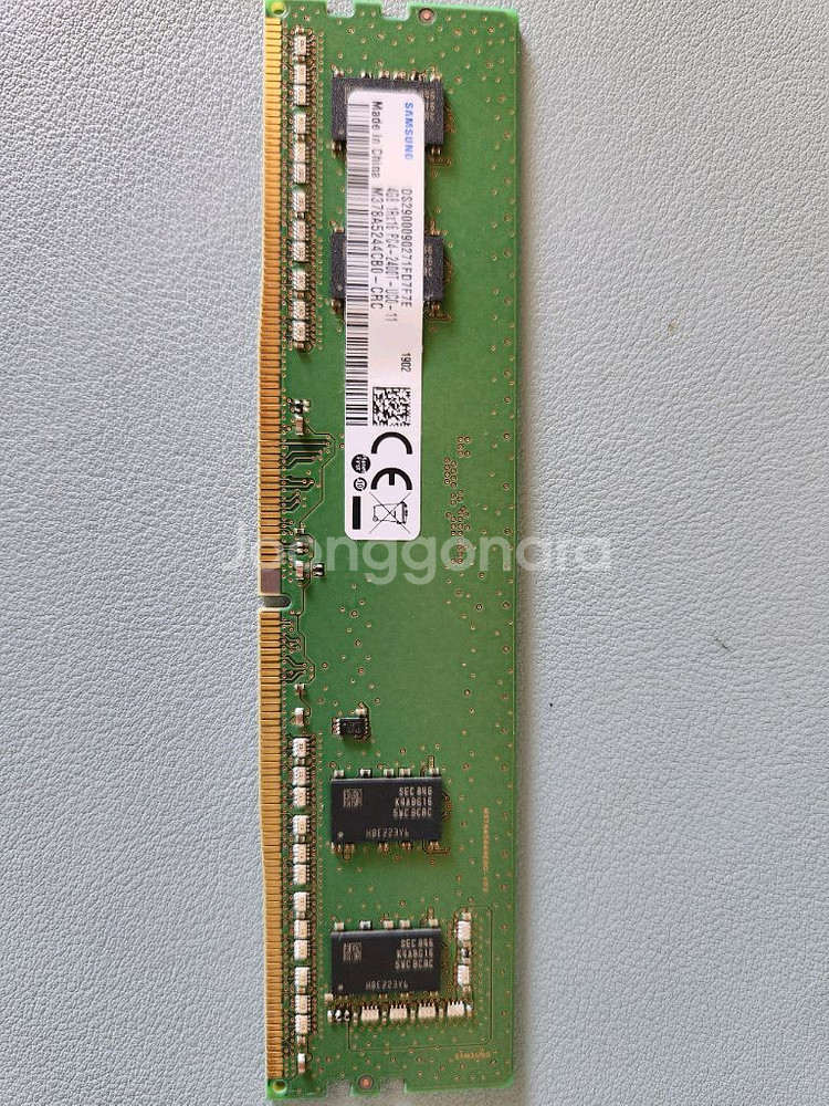 ddr3 ddr4 메모리 팝니다. | 중고나라 - 안심되는 중고거래