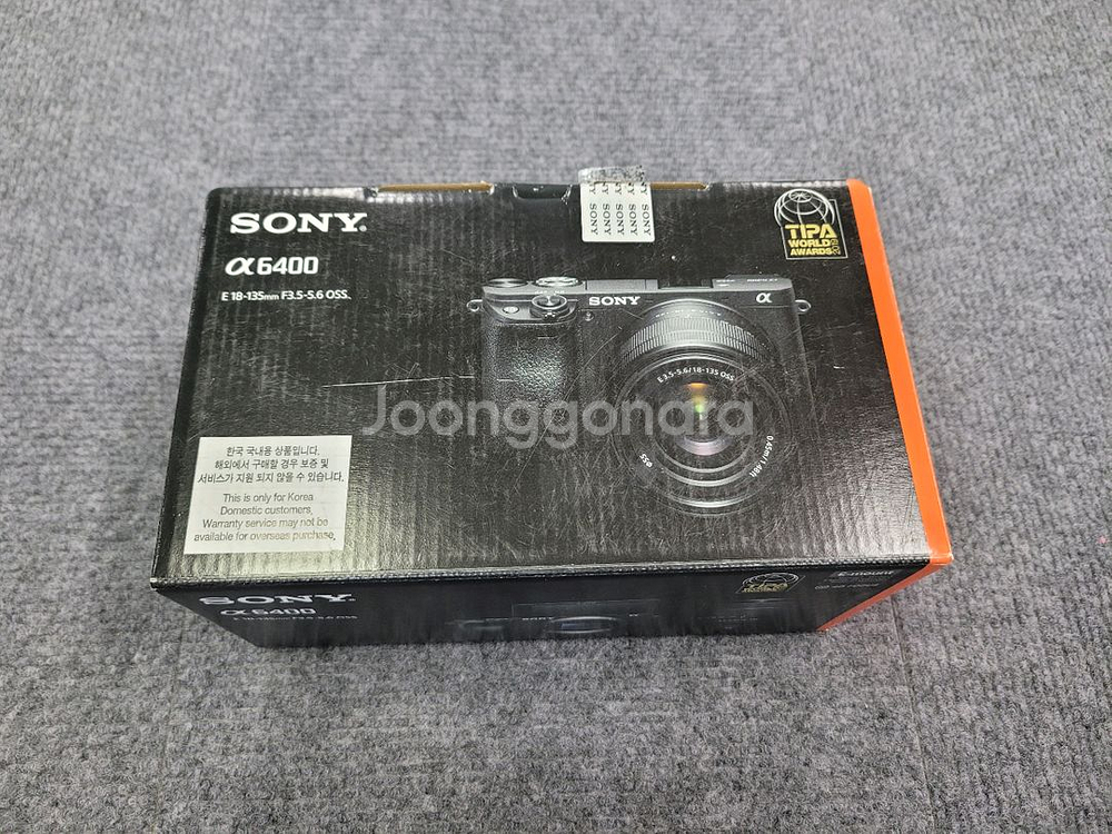 소니 a6400 + 18-105g | 중고나라 카페에서 운영하는 공식 사이트