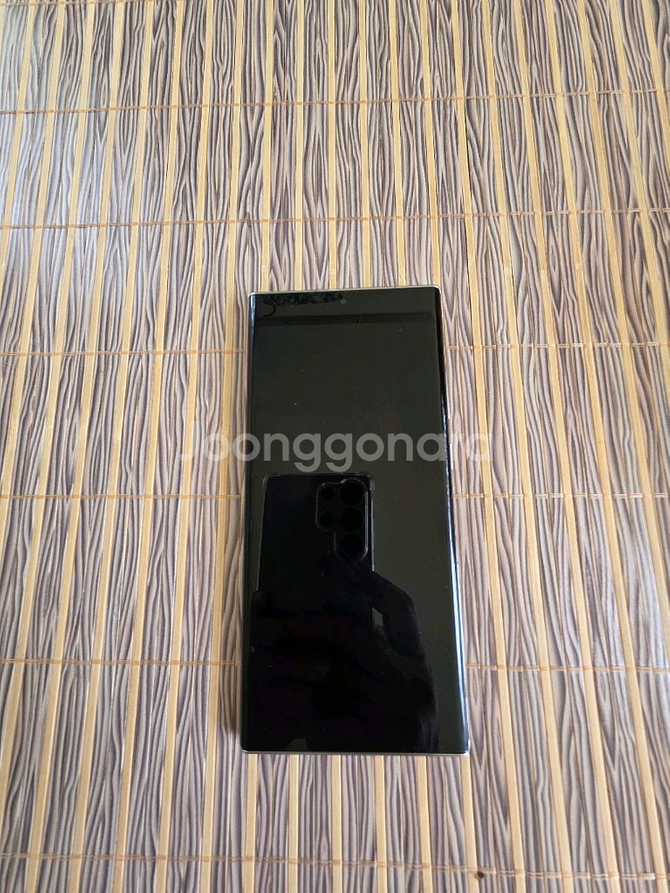 SS 급 삼성 갤럭시 울트라20 256g | 중고나라 - 안심되는 중고거래