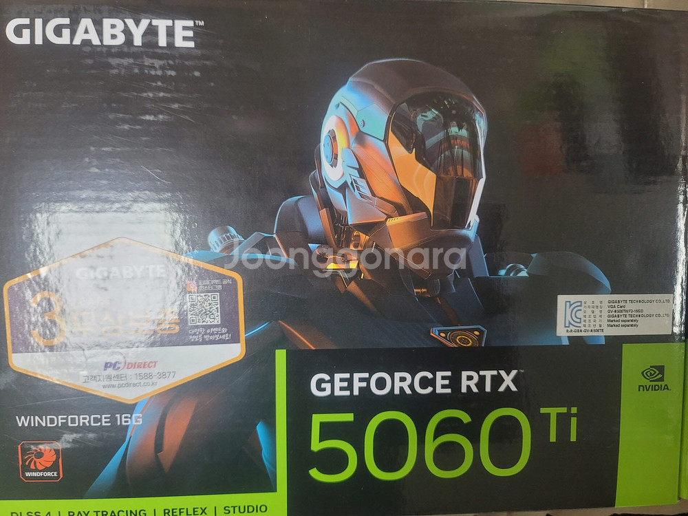 GIGABYTE 5060 Ti WINDFORCE 16G | 중고나라 카페에서 운영하는 공식 사이트