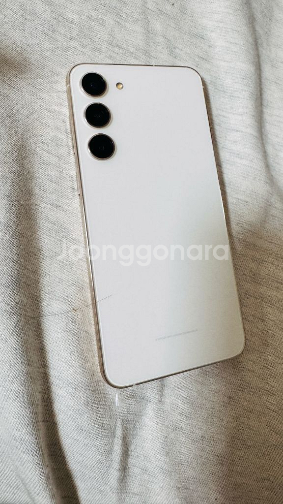 갤럭시s23플러스 256gb 크림 급처 sss급 | 중고나라 - 안심되는 중고거래