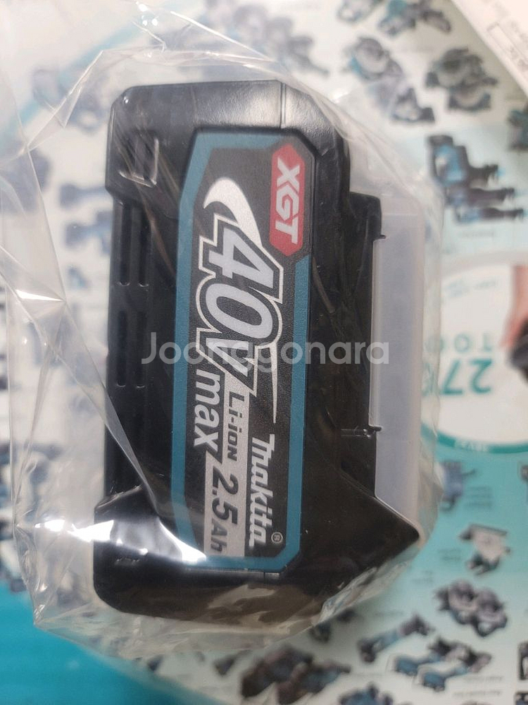 마끼다 40v배터리 bl4025 | 중고나라 - 안심되는 중고거래