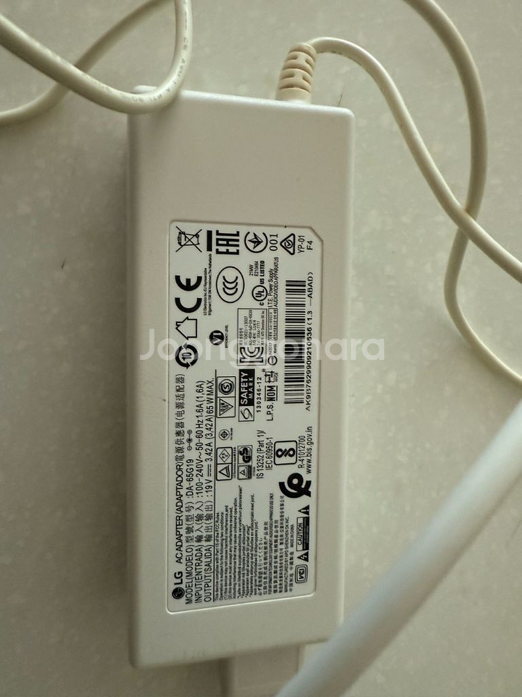 LG PF50KS, PF50KA용 리모컨+아답터 팝니다 | 중고나라 - 안심되는 중고거래