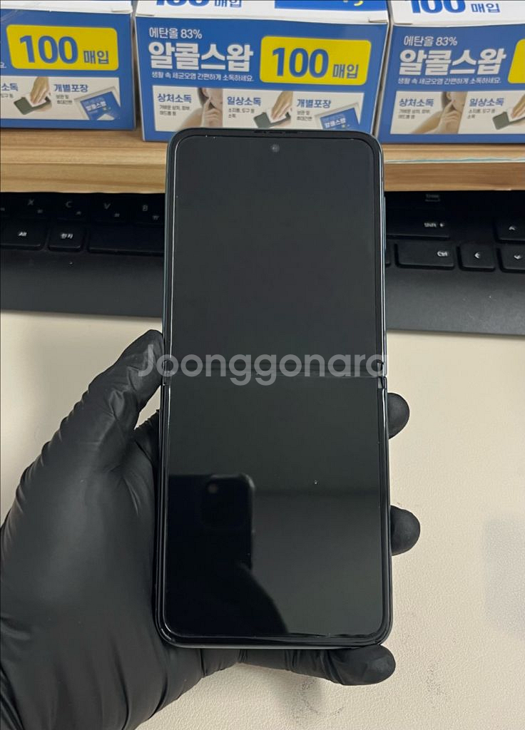 KT 갤럭시Z플립3 256G 그린 A급! | 중고나라 카페에서 운영하는 공식 사이트