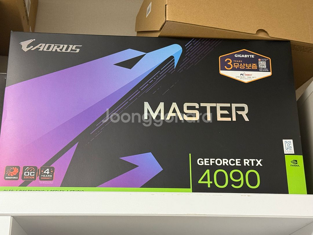 rtx 4090 aoros master | 중고나라 - 안심되는 중고거래