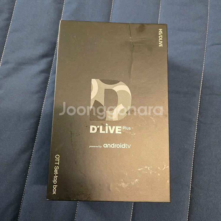 딜라이브H5 OTT 셋톱박스 | 중고나라 - 안심되는 중고거래