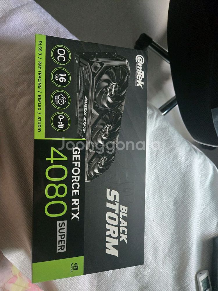 rtx 4080 super black storm | 중고나라 - 안심되는 중고거래
