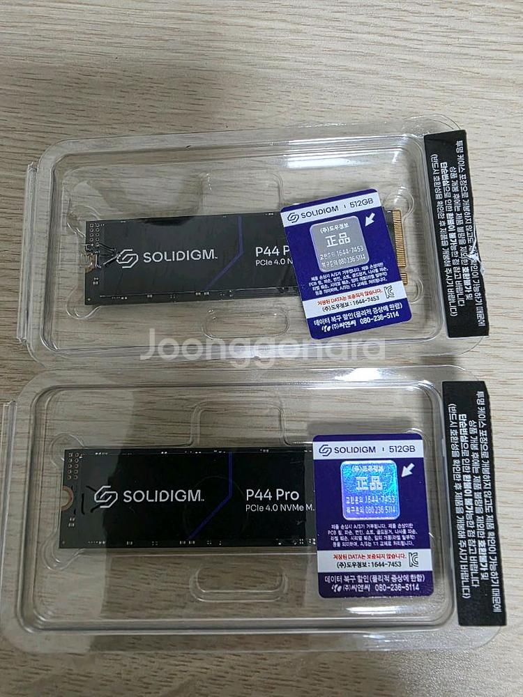 솔리다임 SSD P44 Pro 512GB/윈11 문서 | 중고나라 카페에서 운영하는 공식 사이트