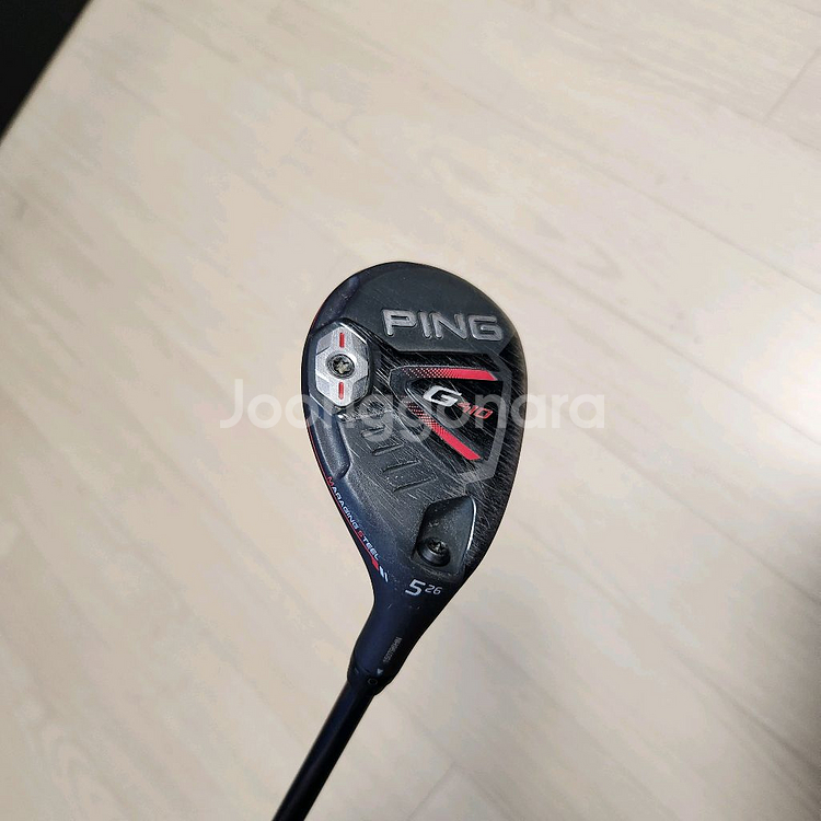 핑유틸5번 G410, SR | 중고나라 - 안심되는 중고거래